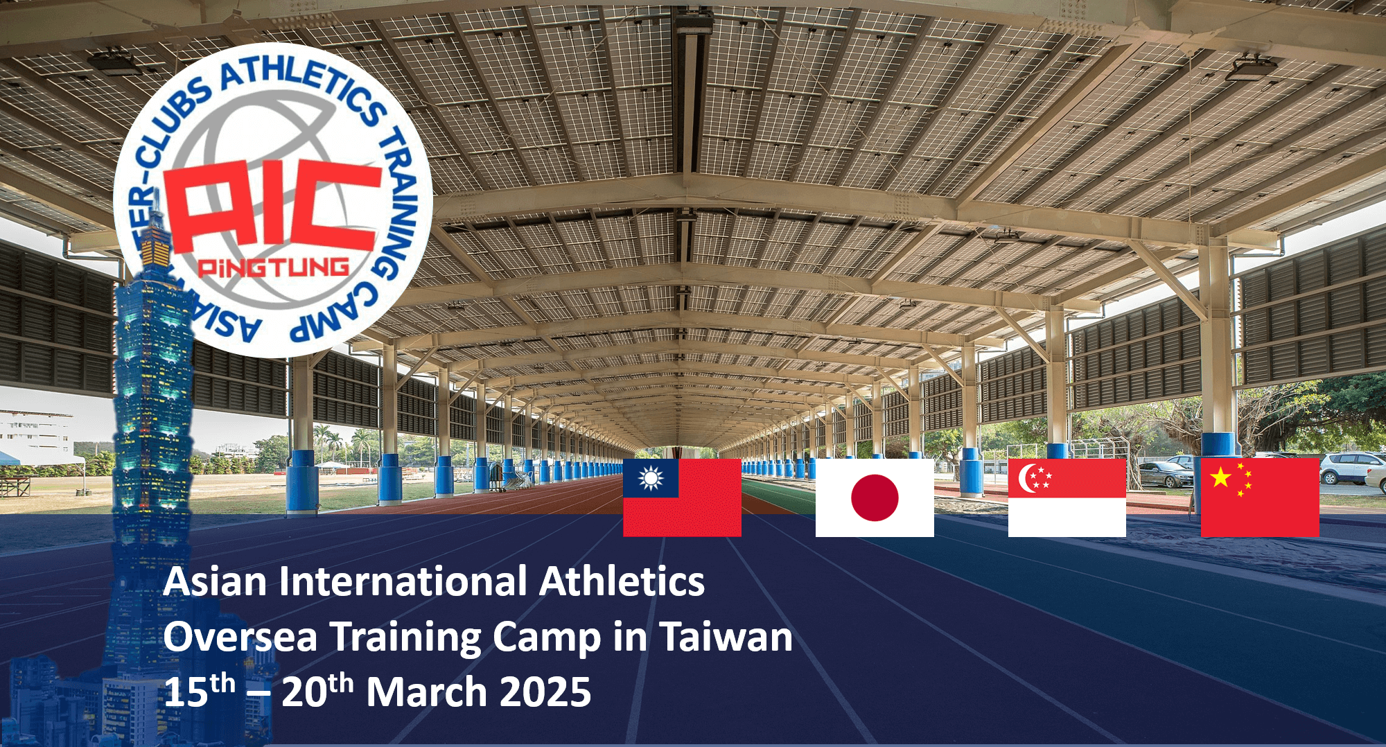 Asian Inter-Clubs Athletics Alliance Singapore